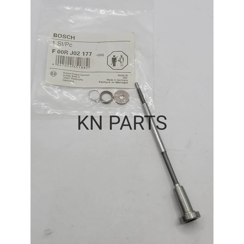 ก้านร่ม เบอร์ F00RJ0148 ชุดซ่อมห้วฉีด BOSCH 1 ชุด (ก้านร่ม+ชุดลูกปืน ...