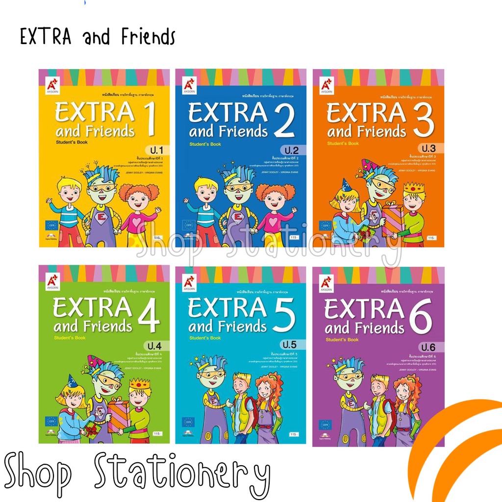 หนังสือเรียนพื้นฐาน EXTRA and Friends ป.1-6 (อจท.) | Shopee Thailand