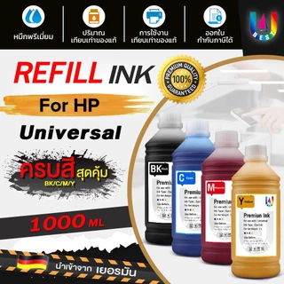 hp 2875 ราคาพิเศษ | ซื้อออนไลน์ที่ Shopee ส่งฟรี*ทั่วไทย!