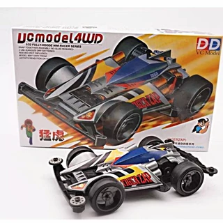 mini 4wd ราคาพิเศษ | ซื้อออนไลน์ที่ Shopee ส่งฟรี*ทั่วไทย!
