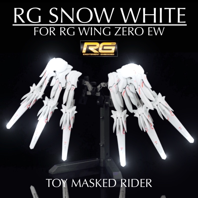 พาร์ทเสริม ปีก RG1/144 WING SNOW WHITE FOR RG XXXG-00W0 WING GUNDAM ...