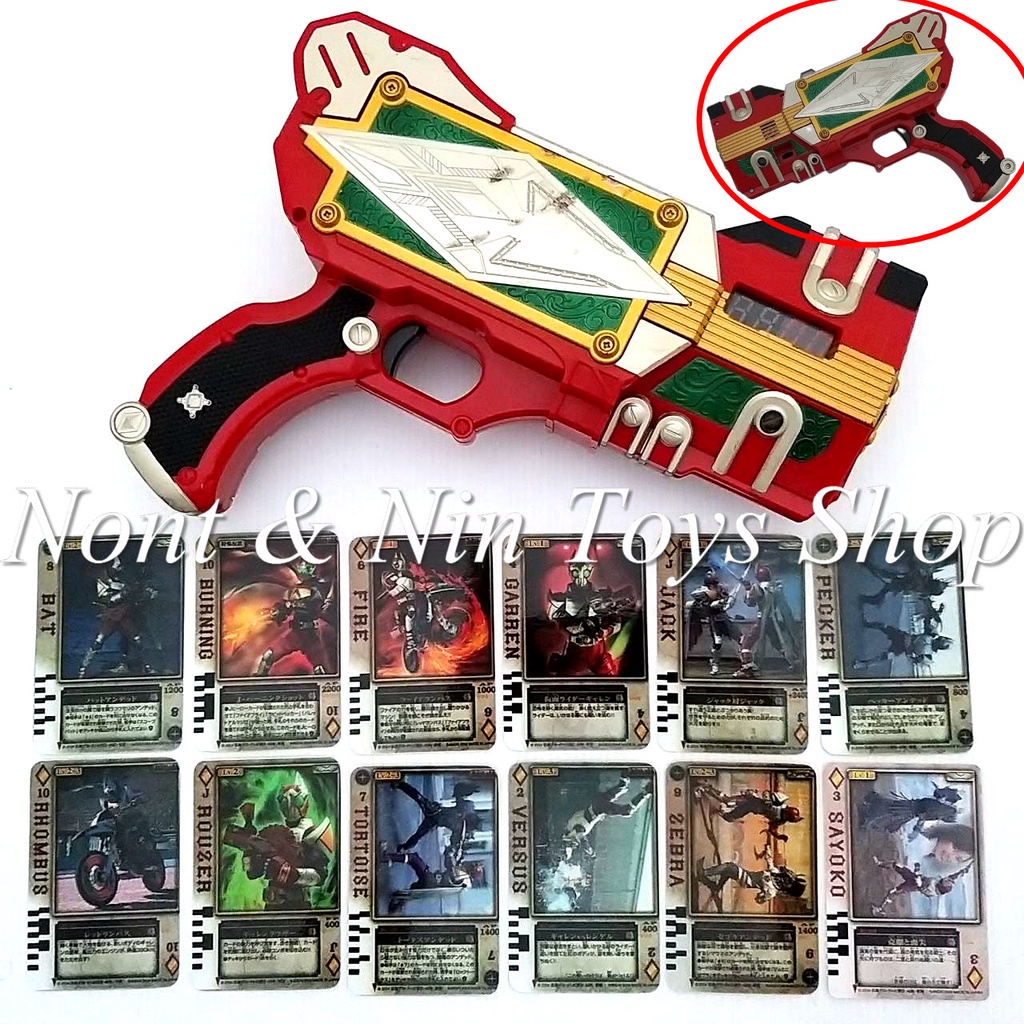 Kamen Rider Garren (Blade) DX Garren Rouzer .. การ์เรนเราเซอร์ ปืน คาเมนไรเดอร์ การ์เรน (ในซีรี ...