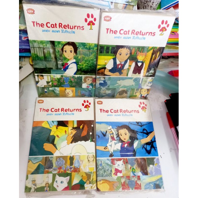 The cat return เดอะ แคท รีเทิร์น การ์ตูนภาพขาวดำ 4 เล่มจบ , จากสตูดิโอ ...