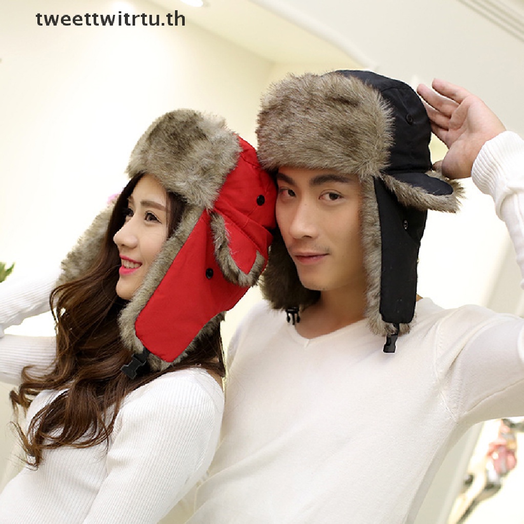 TRTU Winter Russian Hat Trapper er Warm Trooper Ear Flaps Cap Headwear ...