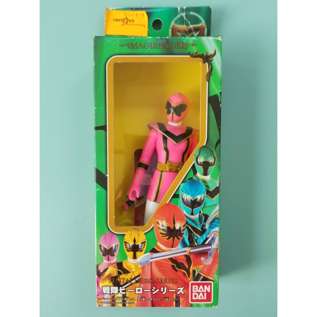 [RARE เลือกแบบได้] BANDAI : SENTAI HERO SERIES ซอฟบี้ 6 นิ้ว ของใหม่ ...