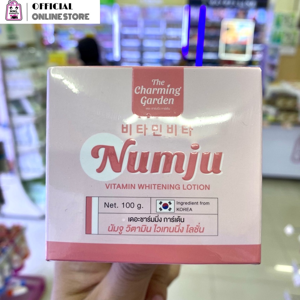 Numju นัมจู หัวเชื้อเกาหลี กระปุก 100ก. ของแท้!!! | Shopee Thailand