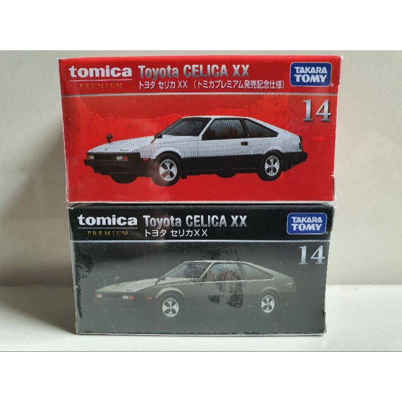 รถโมเดลเหล็ก Tomica Premium 14 Toyota Celica XX (สินค้าใหม่ในซีล ของแท้100%) มี 2 สี | Shopee ...
