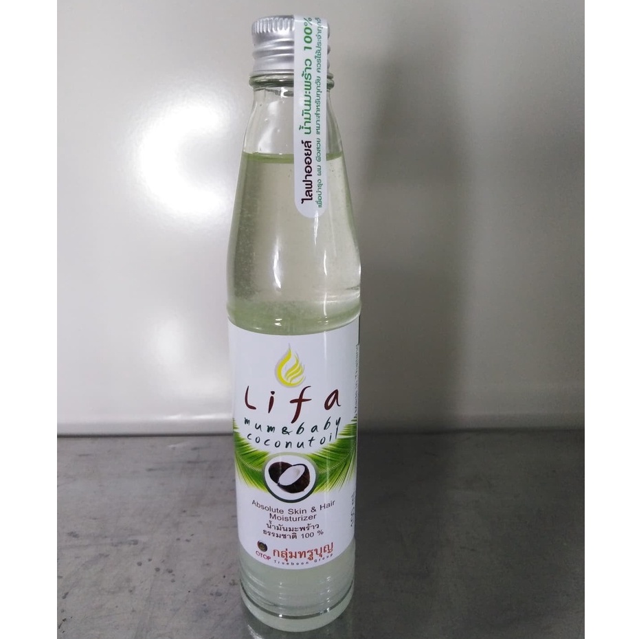 Lifa Mum & baby coconutoil 100 g.ไลฟา น้ำมันมะพร้าว มัม แอนด์ เบบี้ 100 ...