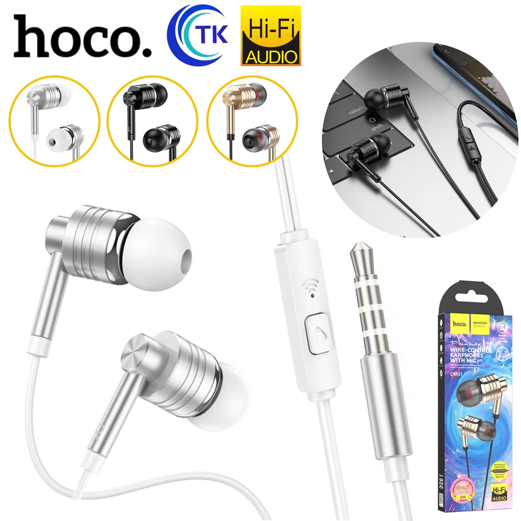 HOCO DM31 หูฟังราคาถูก คุณภาพสูง เสียงดังดี ไมค์โครโฟนในตัว AUX3.5 ...