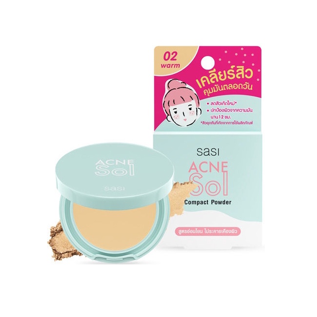 ของแท้/พร้อมส่ง Sasi Acne Sol Cleansing Gel/2in1 Spot Gel/Compact ...