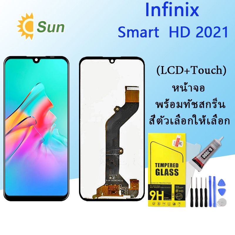 หน้าจอ Lcd Infinix Smart HD 2021จอชุด จอพร้อมทัชสกรีน จอ+ทัช Lcd ...