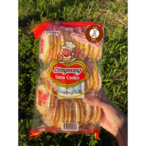 #B0510#Dingwang snow cookie ขนมอบกรอบเกร็ดหิมะ ขนมโดโซะพม่า อร่อยย ...