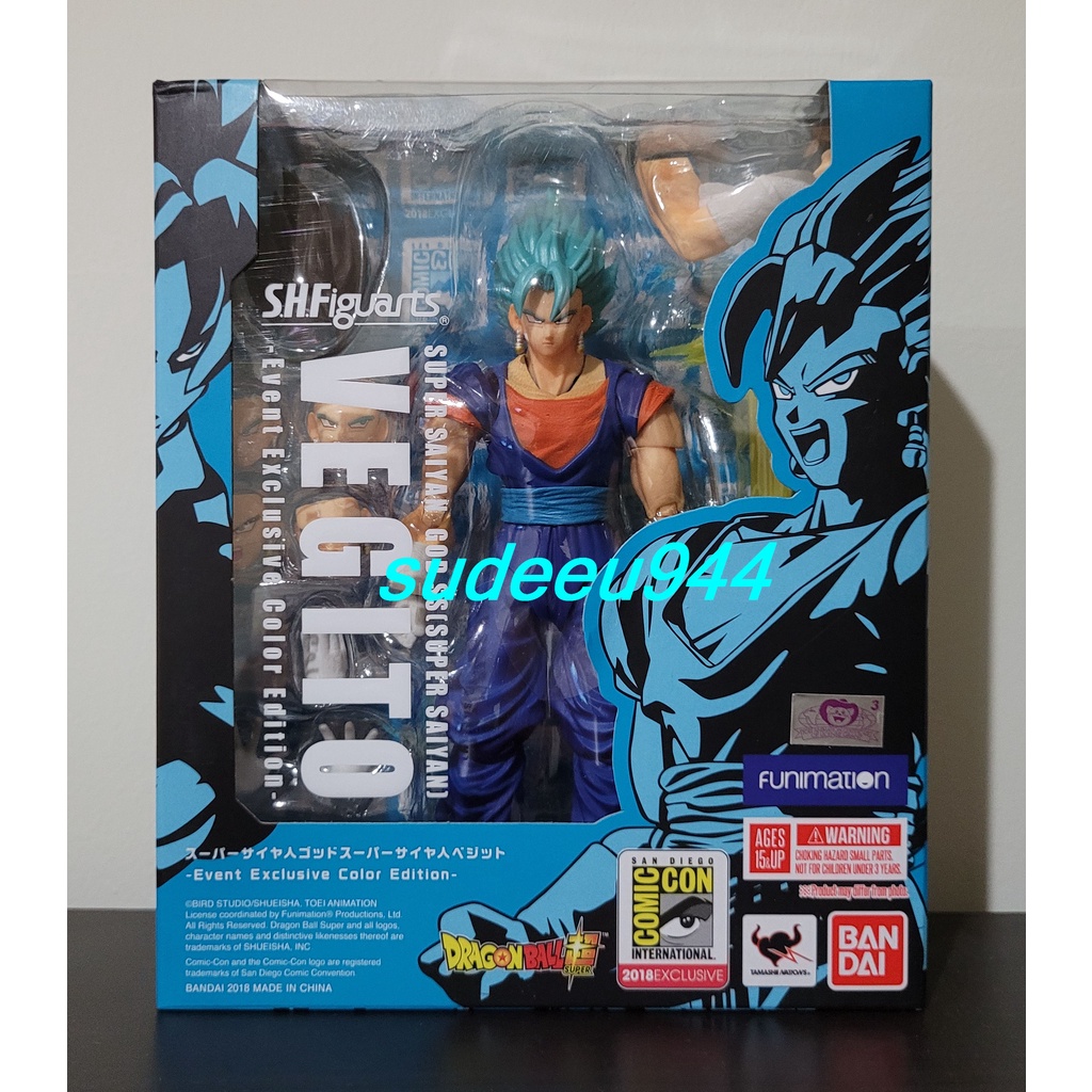 S.H.Figuarts SHF Super Saiyan God SS (Super Saiyan) Vegito -Event ...