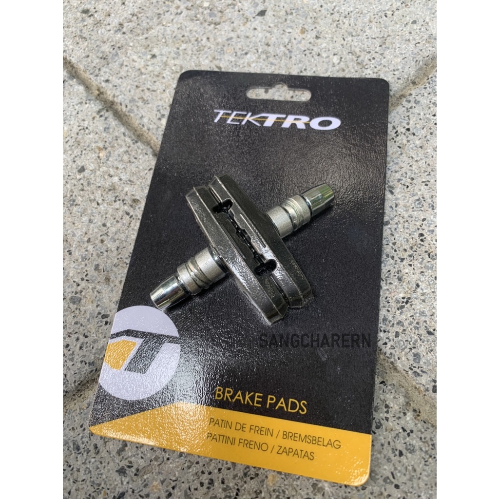 ยางวีเบรค TEKTRO สำหรับระบบวีเบรค | Shopee Thailand