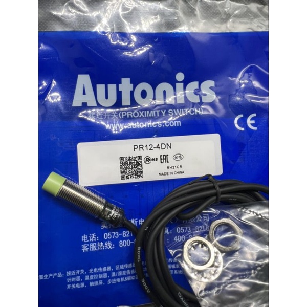 IP67 12-24VDC 4Mm Inductive Switch PR12 NC NPN PR12-4DN ไม่มี PR12-4DN ไม่มี3สายไฟ DC Approach ...