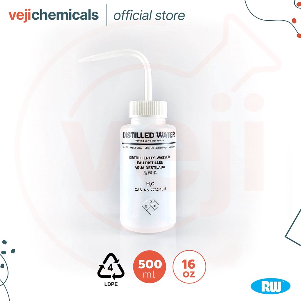 ขวดฉีดโซเว่นต์ ขวดฉีดน้ำกลั่น สารเคมี 500ml Solvent safety wash bottle ...