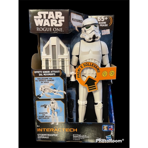 Star Wars INTERACTECH Stormtrooper imperiale | Shopee Thailand