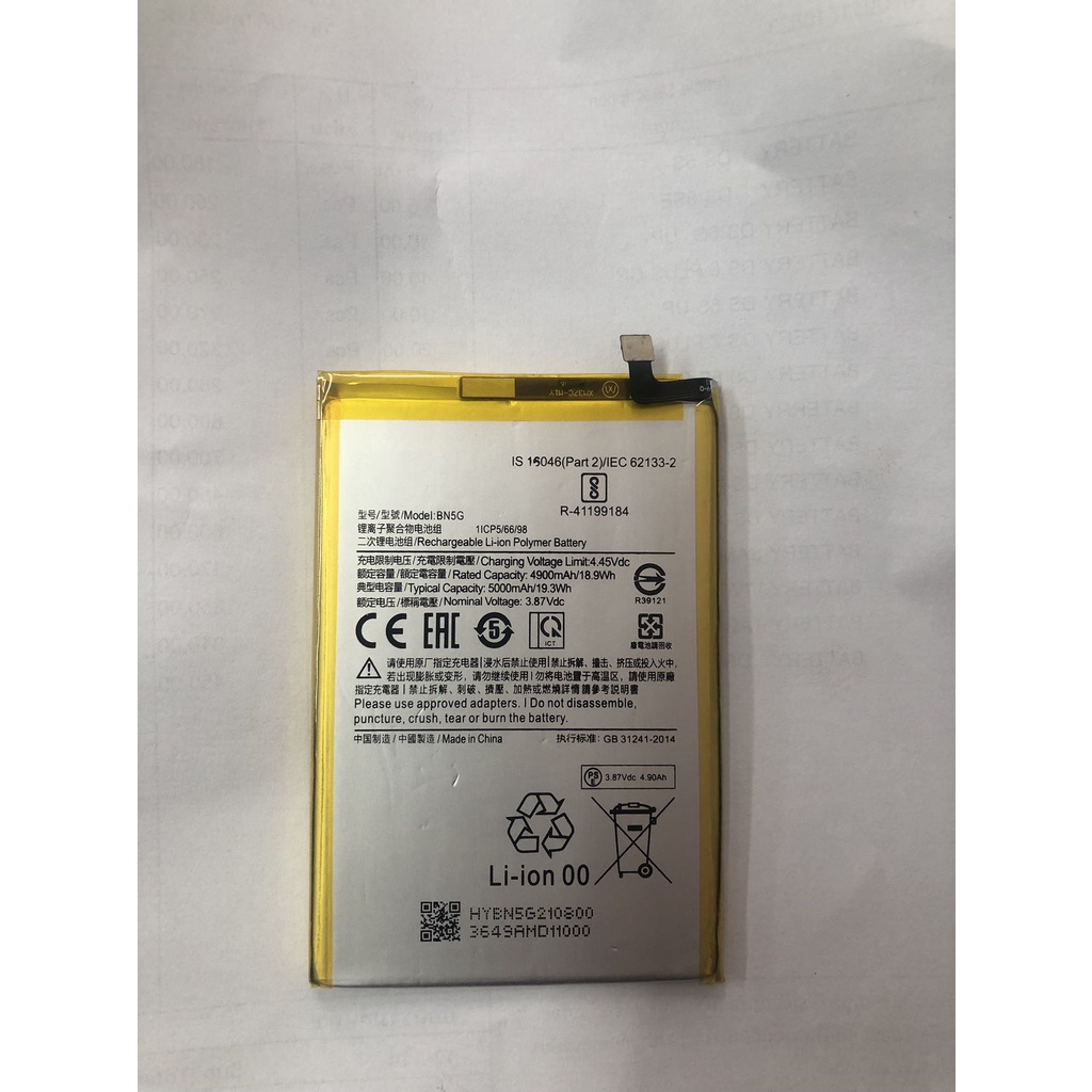 แบตเตอรี่ Xiaomi Redmi 10C / Redmi 10A battery BN5G 5000mAh มีประกัน 3 ...