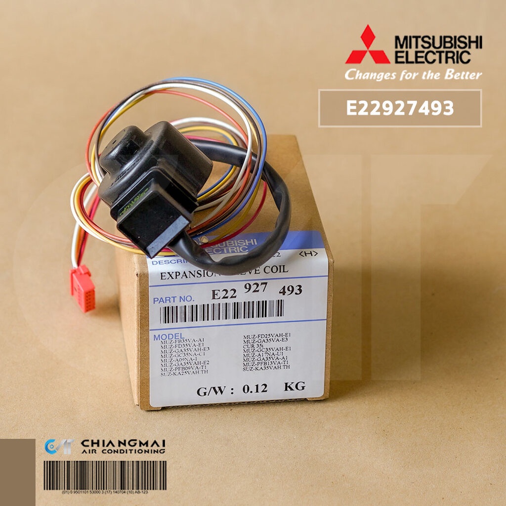 E22927493 เอ็กซ์แพนชั่นวาล์ว (Expansion Valve Coil) Mitsubishi Electric ...