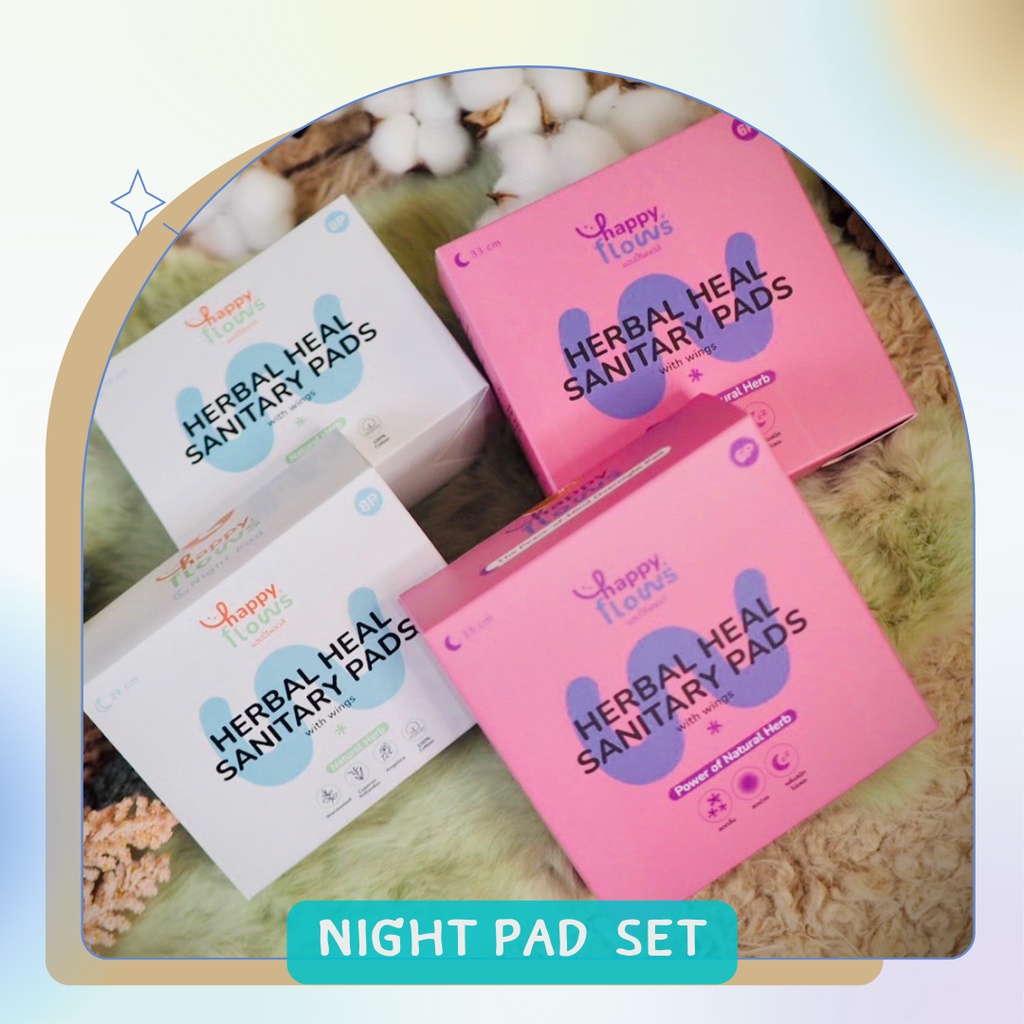 [Night Pad Set] ผ้าอนามัยสมุนไพรจีน แบบกลางคืน 2 กล่อง + แบบยาวพิเศษ ...