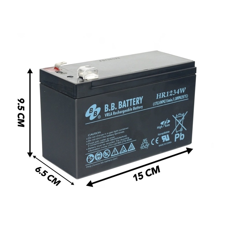 แบตเตอรี่ BB Battery รุ่น HR1234W 12V9Ah เหมาะสมสำหรับเครื่องสำรองไฟและ ...