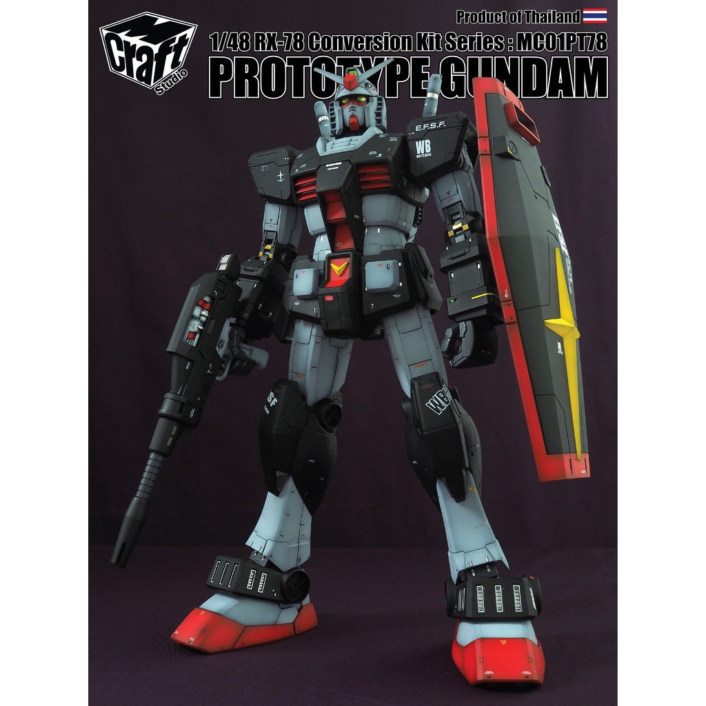 1/48 Mega Size Gundam ชุดแต่ง MC01:Prototype Gundam | Shopee Thailand