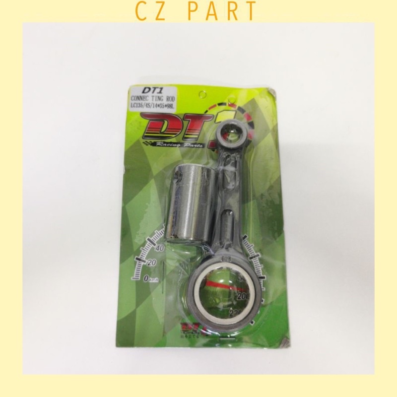 Dt1 ก้านเชื่อมต่อแข่งรถ YAMAHA LC135 | Shopee Thailand