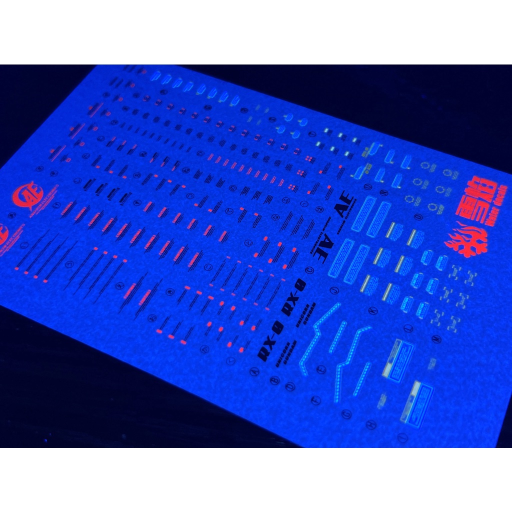 ดีคอลน้ำ [SNOW] MG 112 s UNICORN OVA MG 1/100 FLUORESCENT WATER DECAL ...