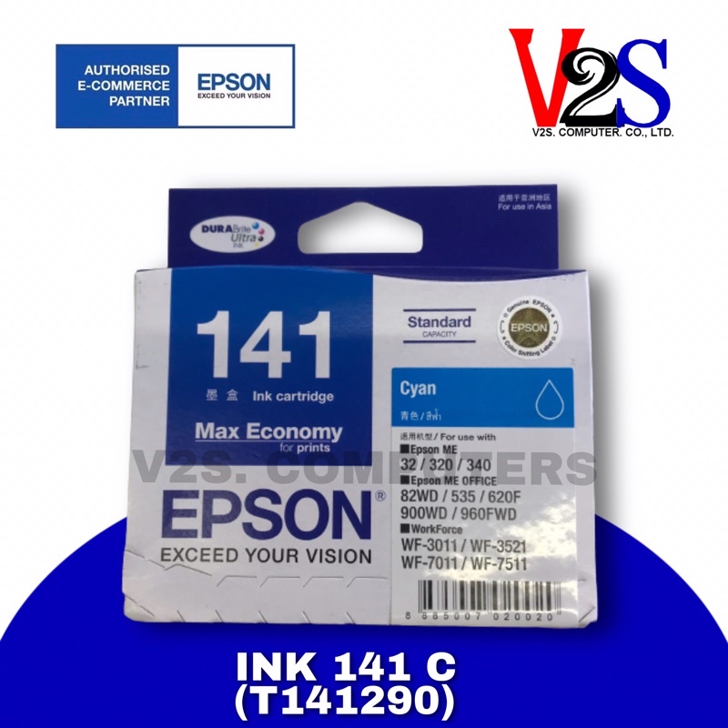 EPSON ตลับหมึกแท้ Cartridge 141 (T141) BK / C / M / Y INK Cartridge ของ ...