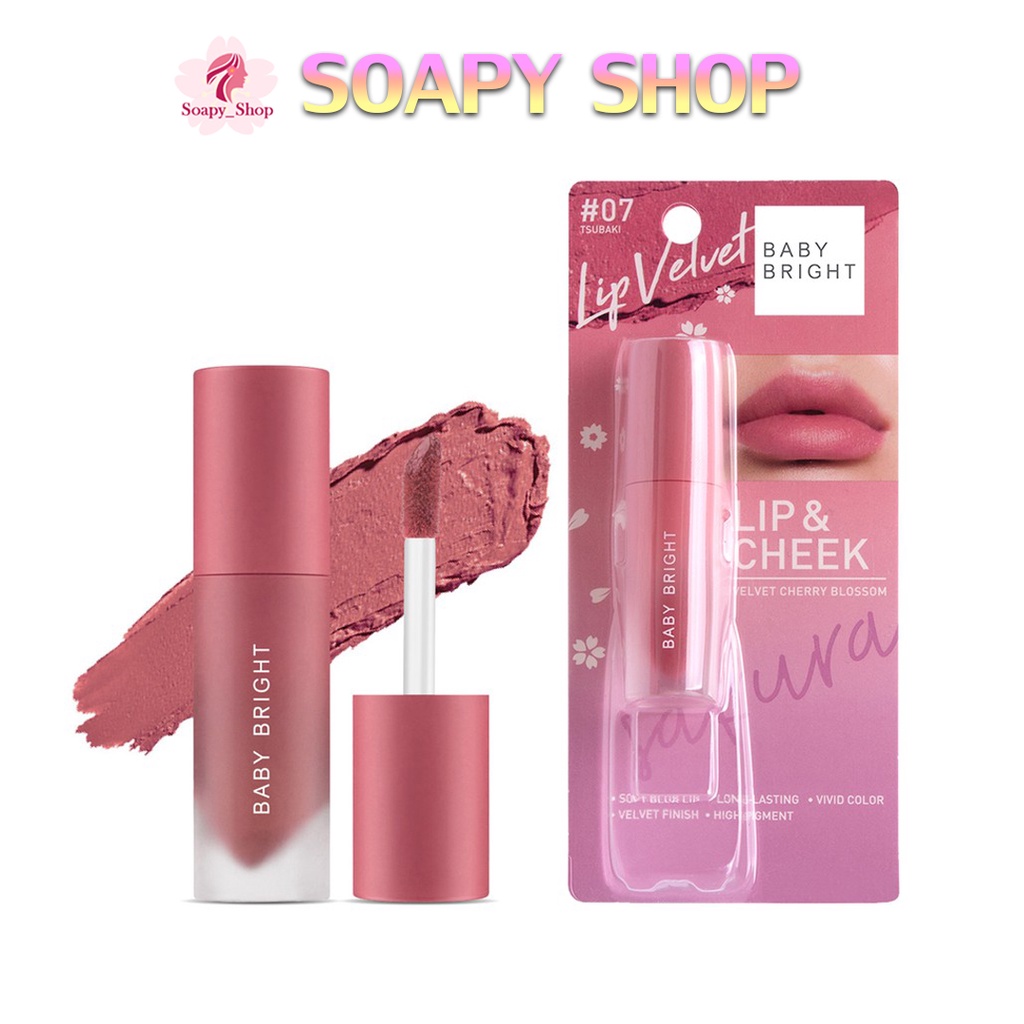 ลิปเวลเวท ลิป แอนด์ ชีค เวลเวท เชอร์รี่ บลอสซั่ม 2.4G เบบี้ไบร์ทvelvet Baby Bright Lip & Cheek ...