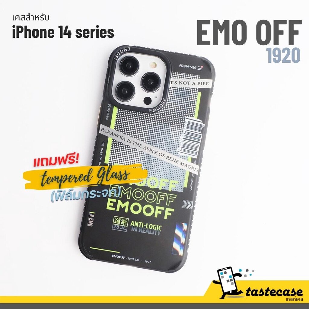 Emo Off 1920 series เคสสำหรับ iPhone 14 Pro Max, iPhone 14 Pro, iPhone ...