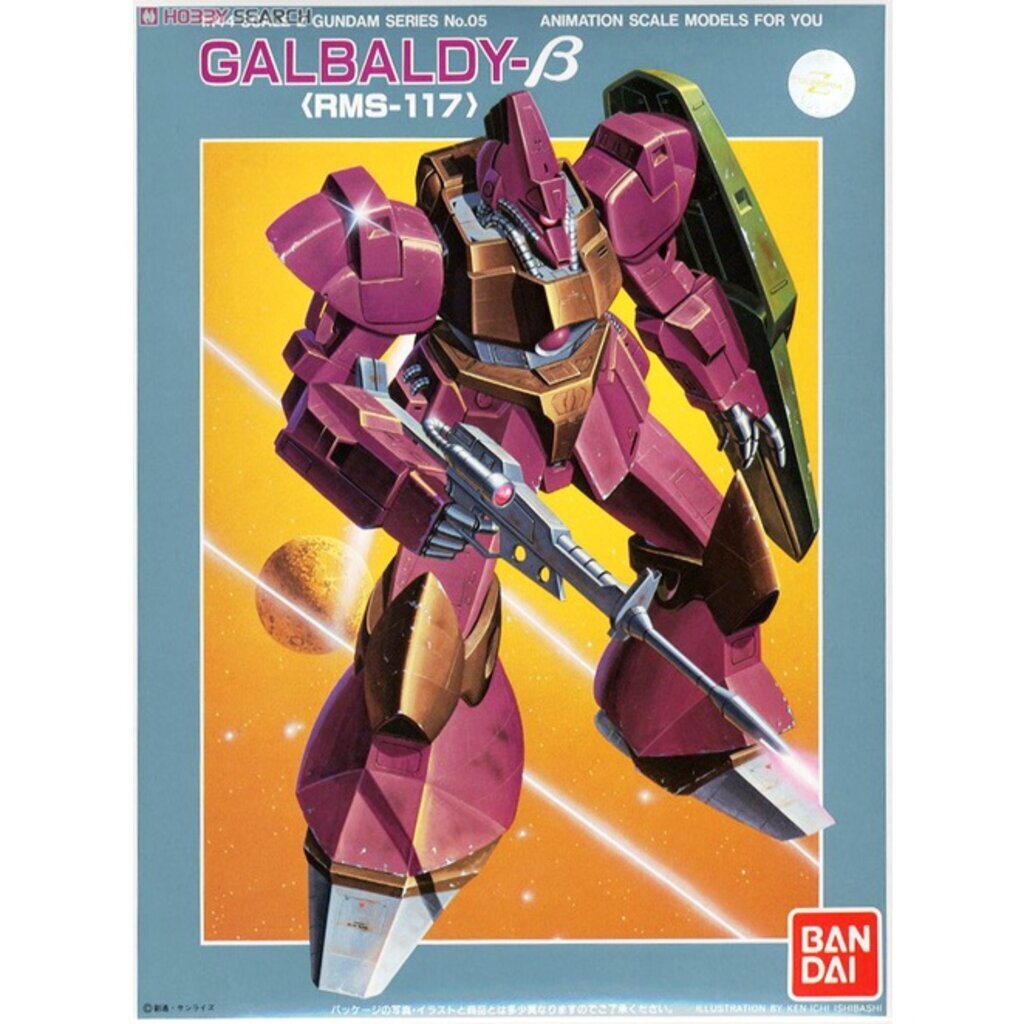 BANDAI 1/144 RMS-117 GALBALDY-B Z GUNDAM 4902425038636 | Shopee Thailand