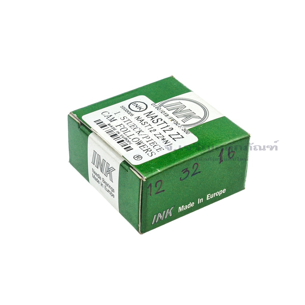 ตลับลูกปืนเข็ม NAST 8ZZ 12ZZ 17ZZ เพลา 8 12 17 mm. ตลับลูกปืนเม็ดเข็ม ...