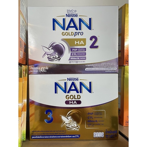 แบบถุงนะคะ 350 x 2 ถุง = 700 กรัม NAN GOLD pro HA แนน โกลด์ โปร เอชเอ 1 ...