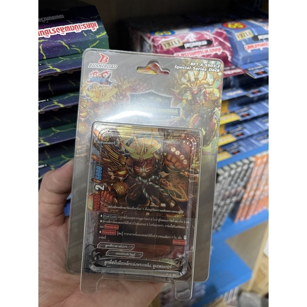 การ์ดบัดดี้ไฟท์ ราคาถูก (Buddy fight) | Shopee Thailand