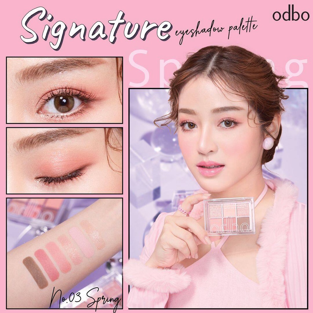odbo Signature Eyeshadow Palette โอดีบีโอ ซิกเนเจอร์ อายแชโดว์ พาเลท ทา ...