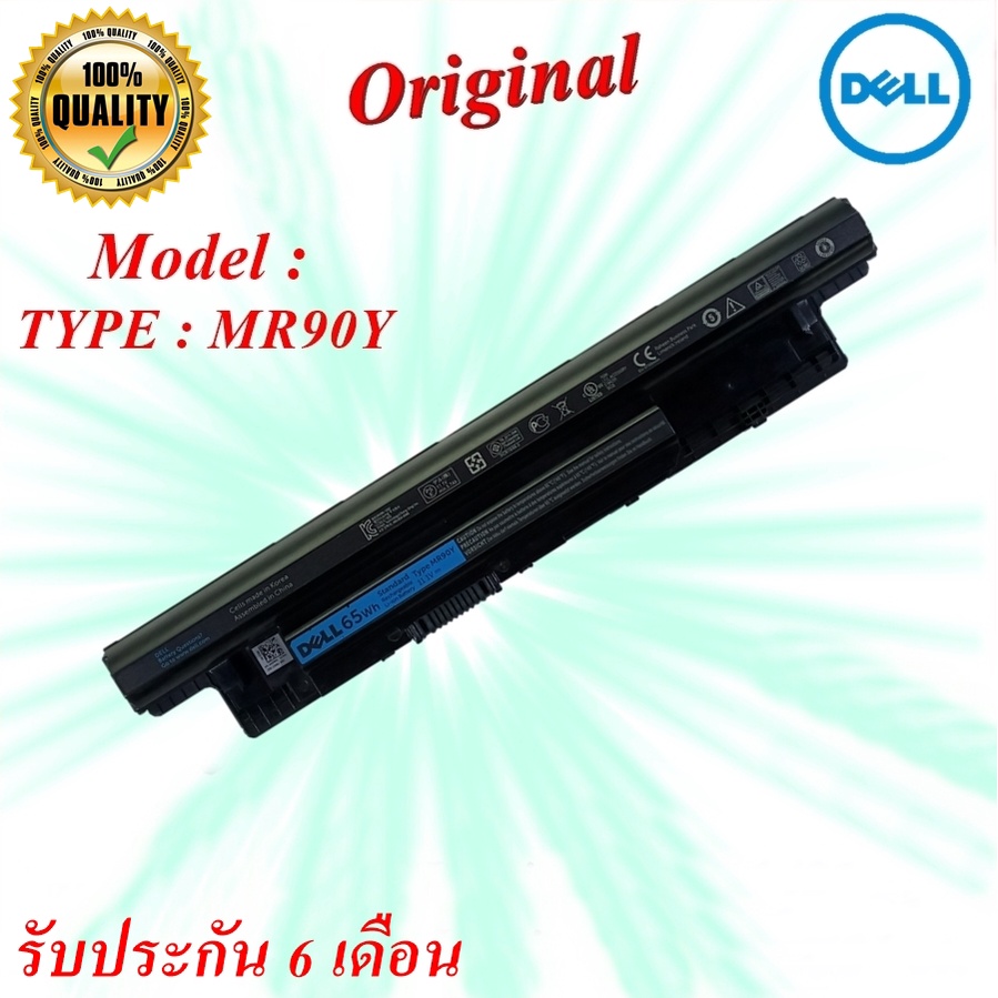 ฺBattery Notebook Dell MR90Y Inspiron 3421 3521 3721 Vostro 2421 2521 ...
