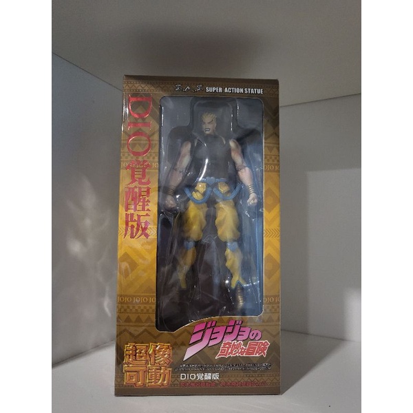 Sas jojo dio awaken part3 มือ 1 ของแท้ | Shopee Thailand