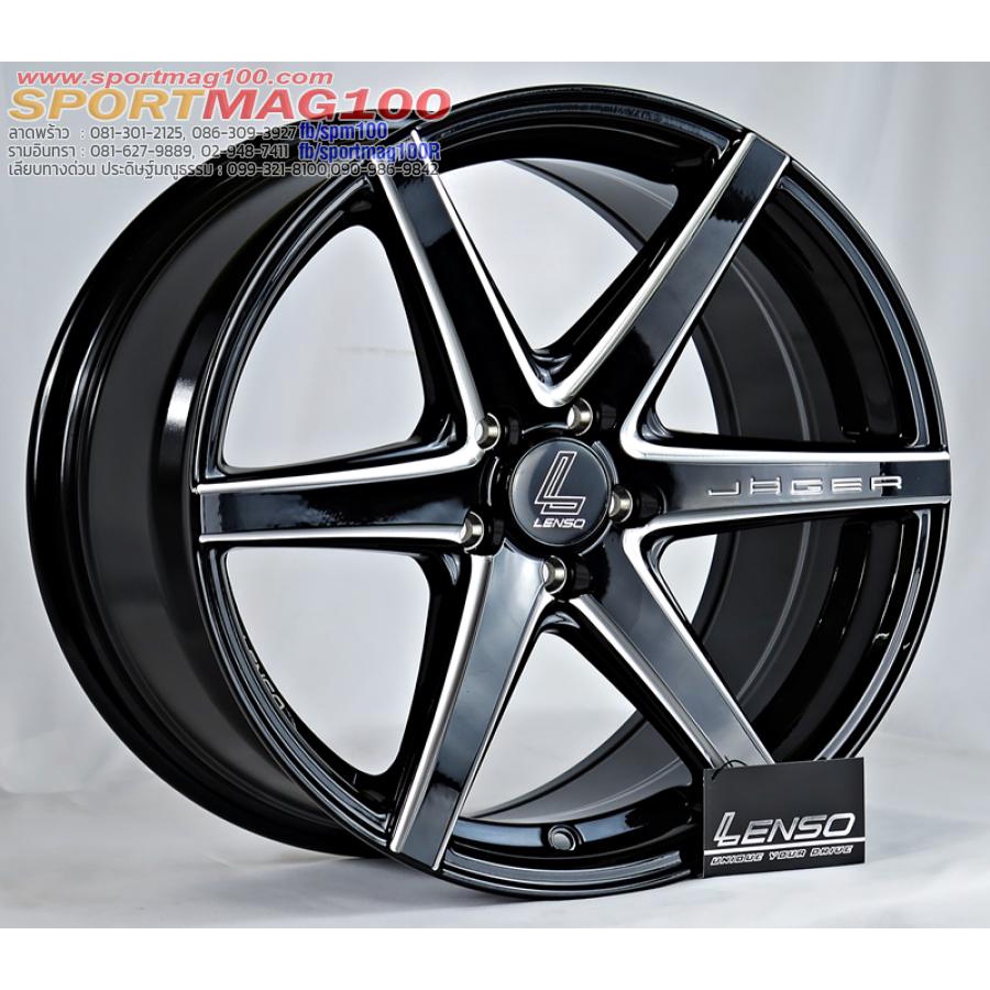 ล้อแม็กซ์ใหม่ Lenso JAC JagerCraft 5รู100 ET35 ดำมิลลิ่งก้าน 7.5-17นิ้ว | Shopee Thailand