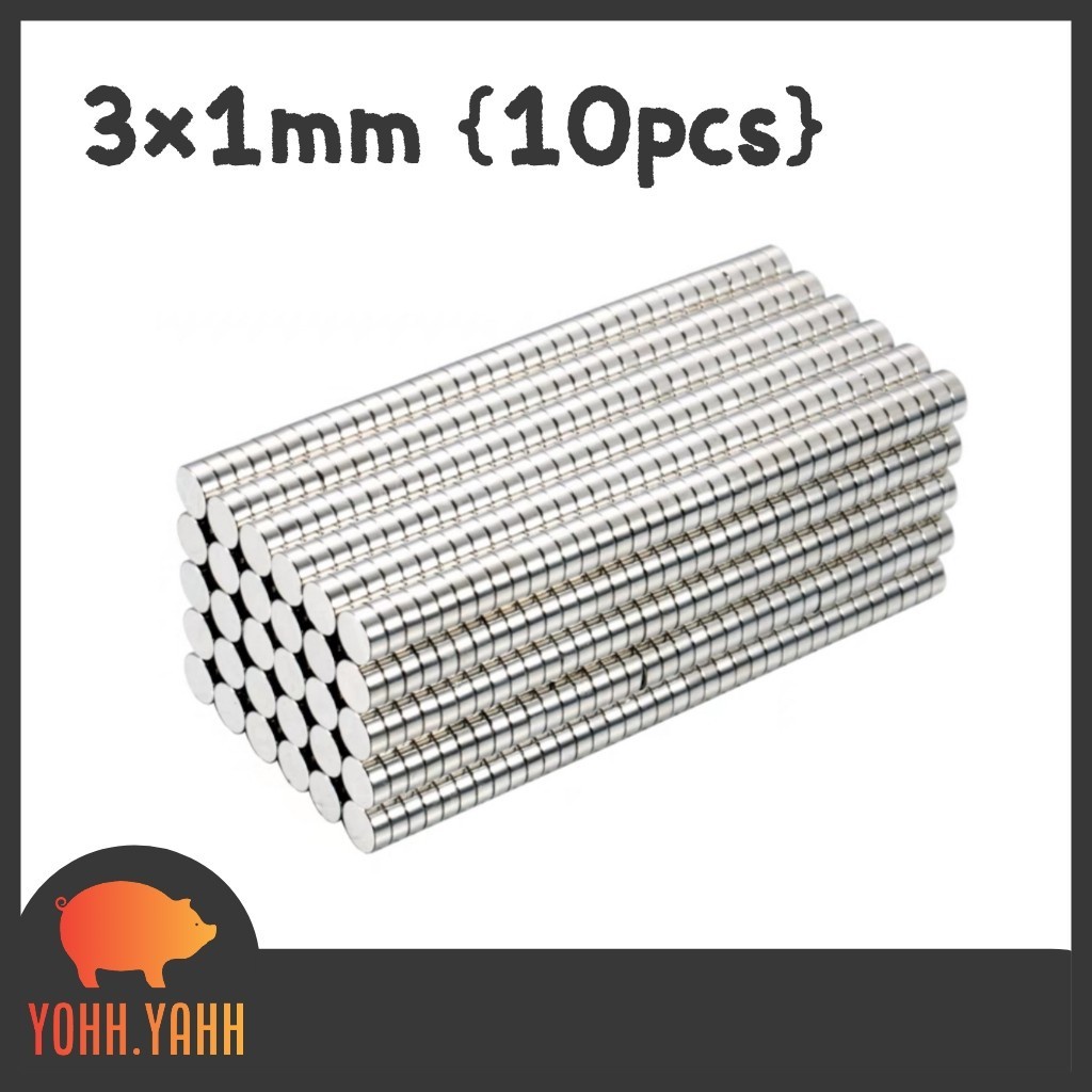 YOHH.YAHH ( 3*1 มม.10 เม็ด) แม่เหล็กนีโอไดเมี่ยม แม่เหล็กทดลอง ...