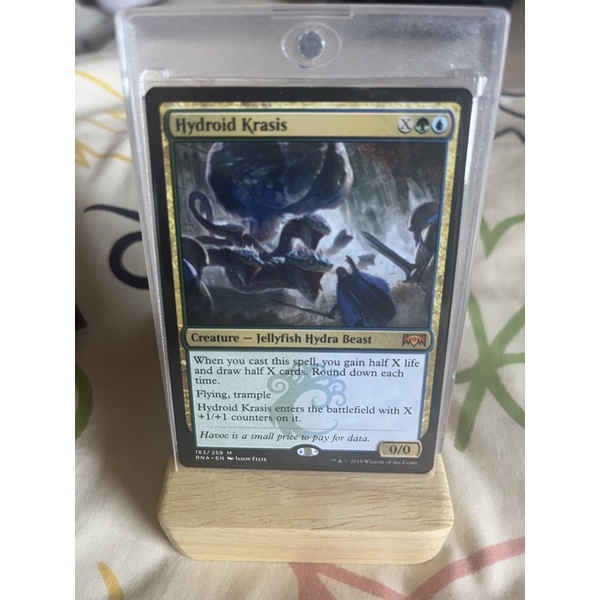 การ์ด MTG Hydriod Krasis Multi Magic the gathering EDH รุ่น RNA สภาพ Nm ...