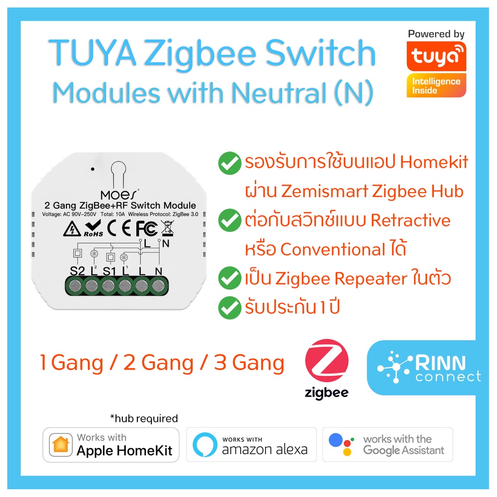 Tuya Zigbee Smart Switch Module with Neutral Homekit Google Home Alexa Control Smartlife ...