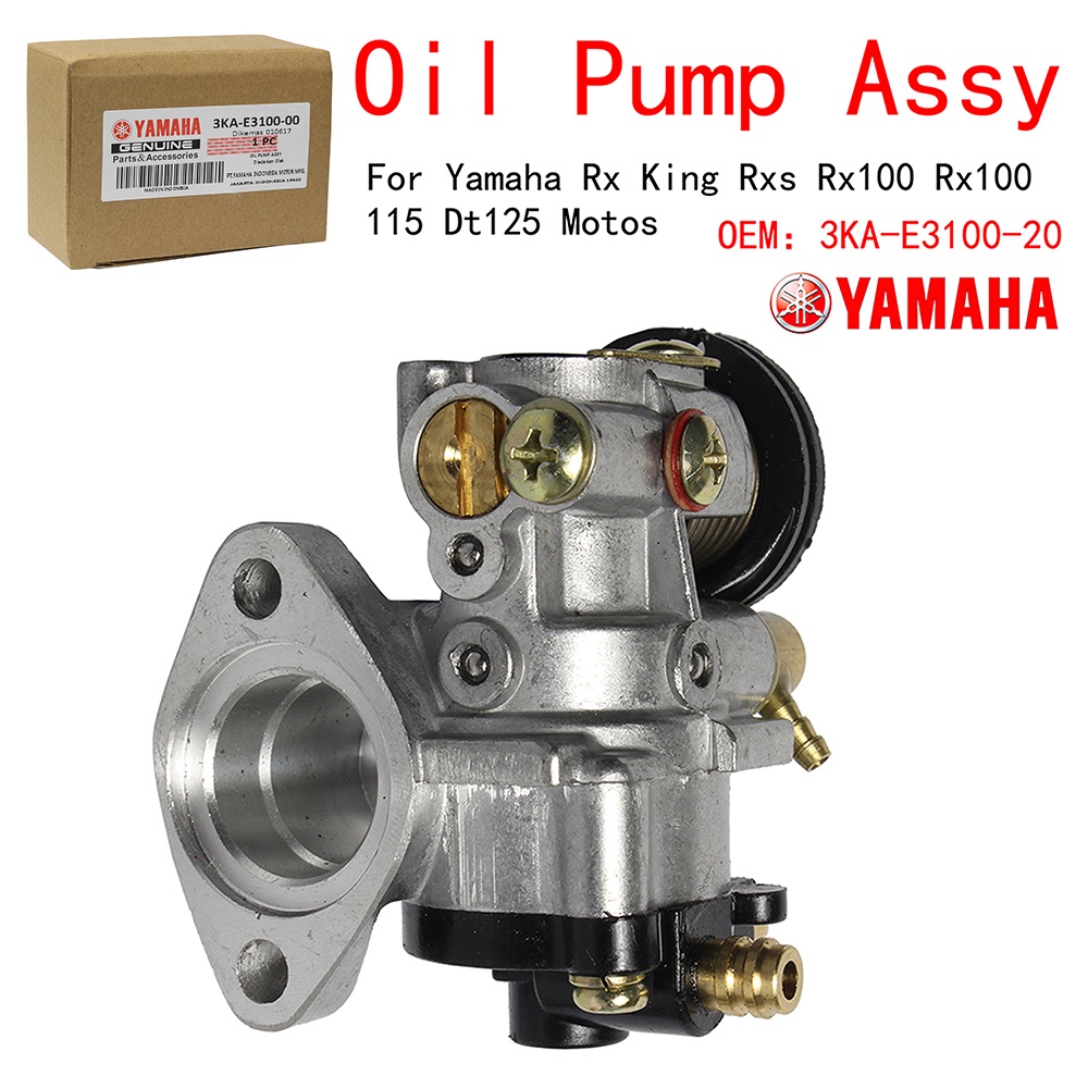 ปั๊มน้ํามันเกียร์ Assy RX-King Rxk RXS 4X8-13101-00 | Shopee Thailand