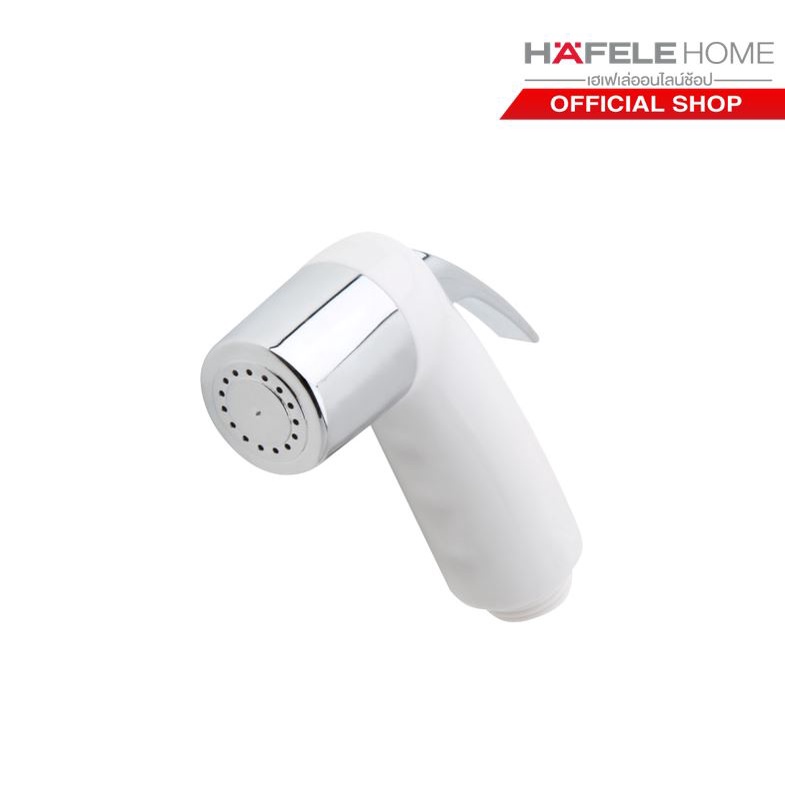 HAFELE หัวสเปรย์ฉีดชำระ - RISING SPRAY | Shopee Thailand