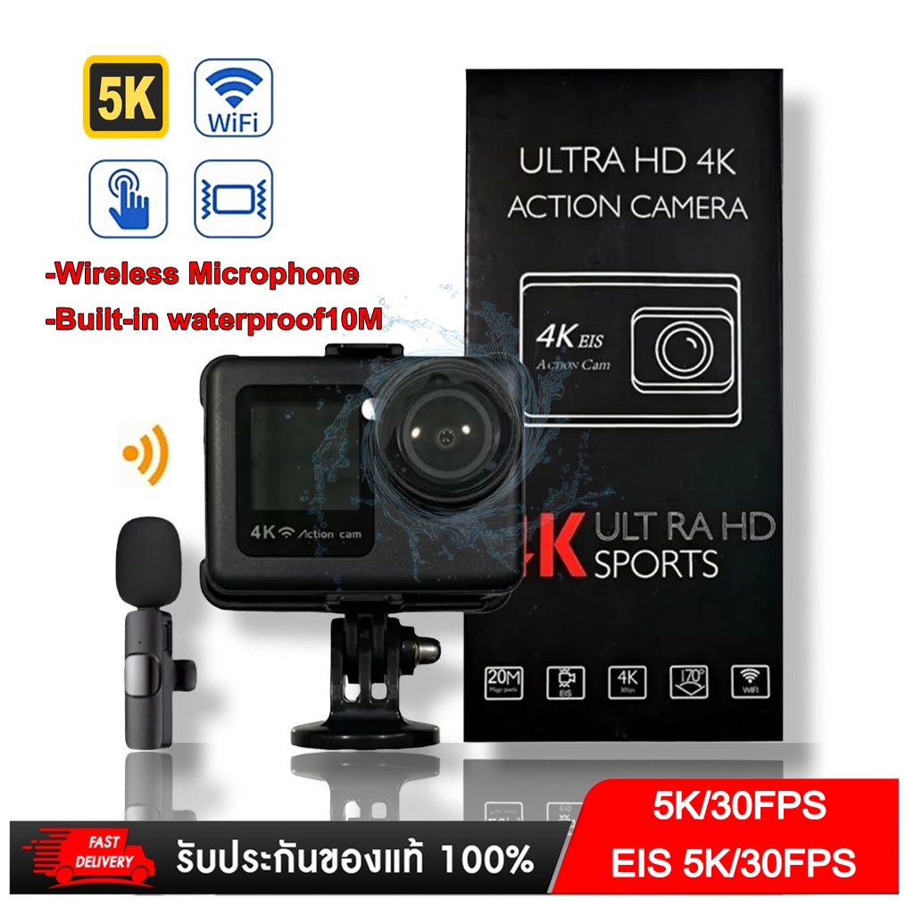 กล้อง Action Camera NANOTECH 5K/30 fps ระบบกันสั่น 5K/30 fps Wireless ...