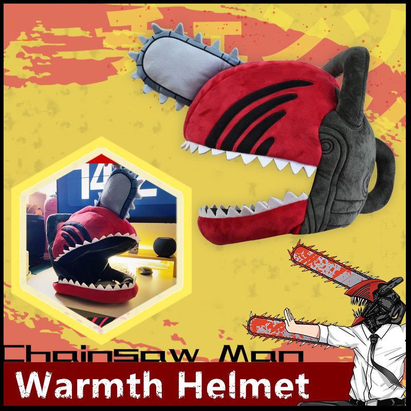 Anime Chainsaw Man Denji Plush Toy Pochita Stuffed Doll Collection ...