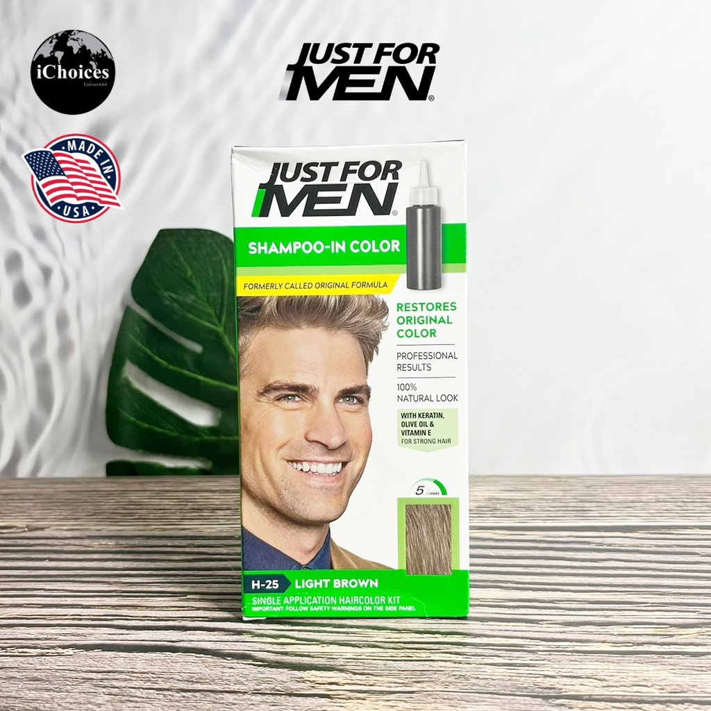 [Just For Men] Shampoo-In Color, H-25 Light Brown 38.5 ml แชมพูเปลี่ยน ...