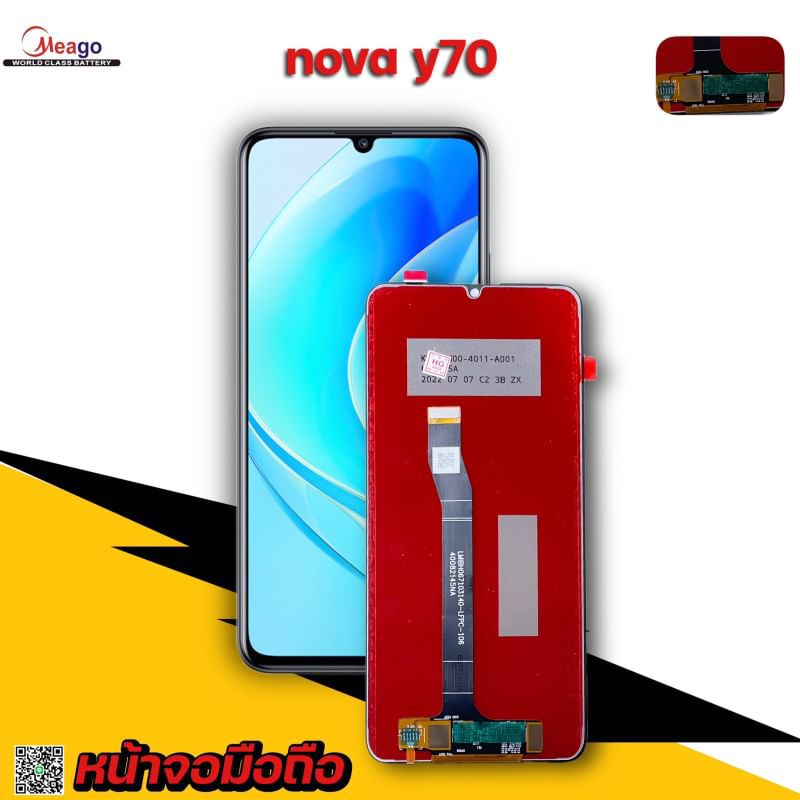 LCD Display หน้าจอ+ทัช Huawei Nova y70 | Shopee Thailand