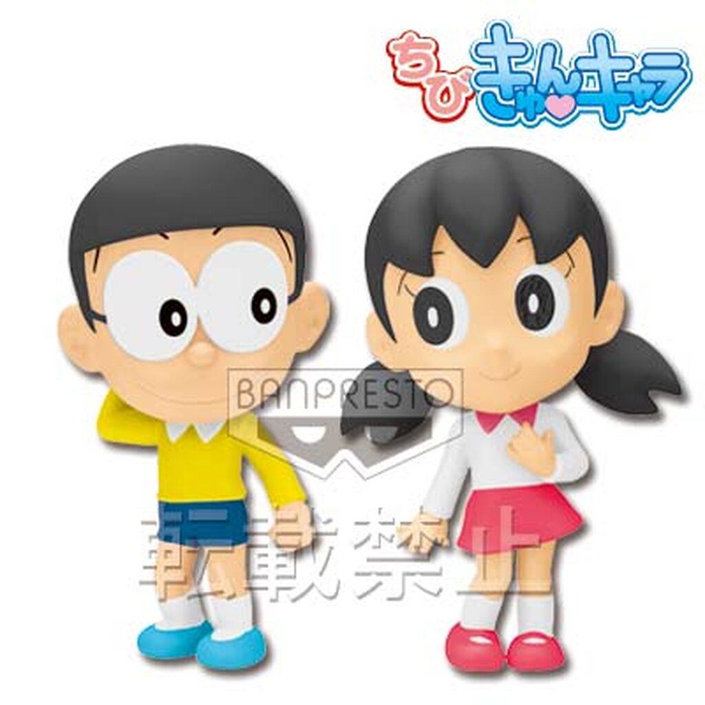 Nobita & Shizuka ของแท้ JP - Ichiban Kuji Banpresto [โมเดล Doraemon] (2 ...