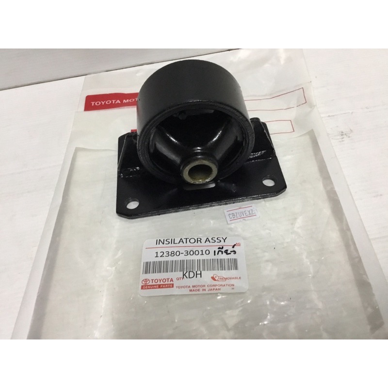 ยางแท่นเกียร์ TOYOTA รถตู้คอมมูลเตอร์ KDH ค,เบนซิน,ดีเชล | Shopee Thailand